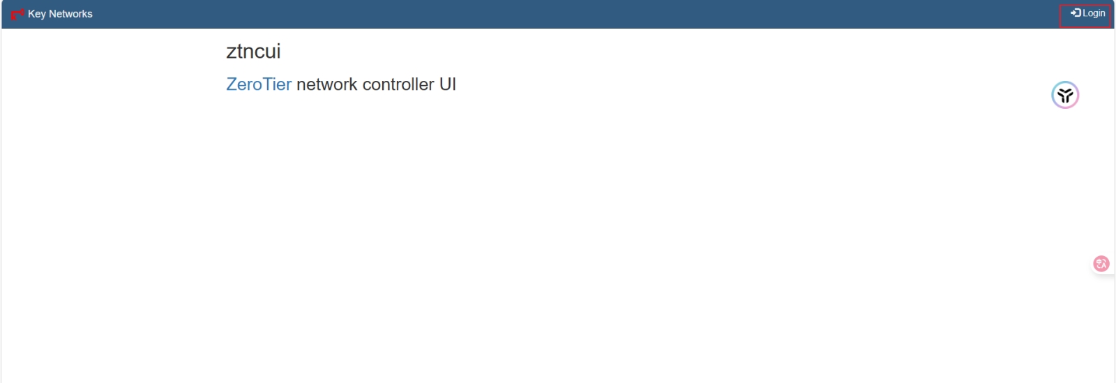 手把手带你搭建专属的高速内网穿透平台;ZeroTier 私有化部署教程！！ - Ping&小站