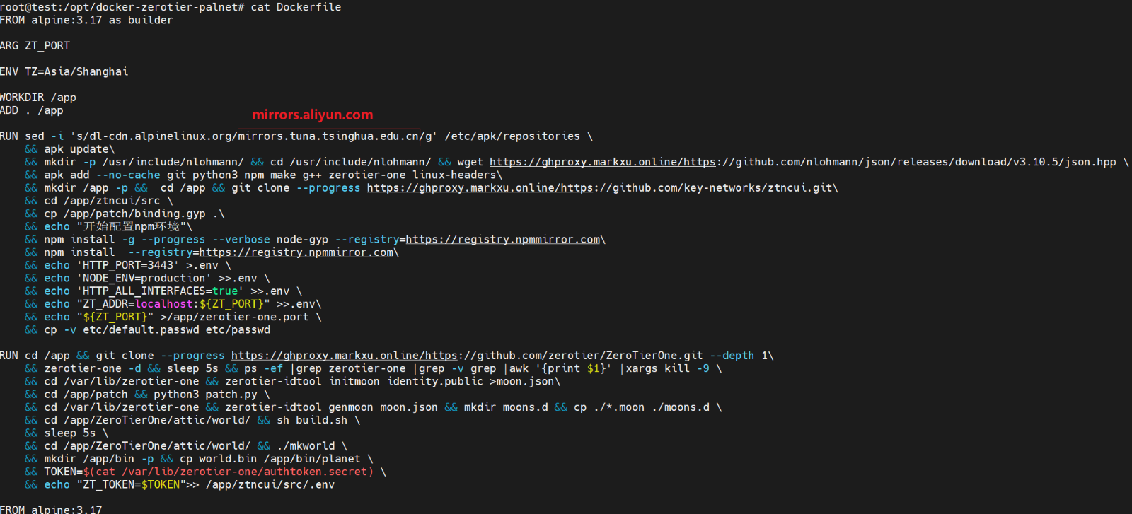 手把手带你搭建专属的高速内网穿透平台;ZeroTier 私有化部署教程！！ - Ping&小站